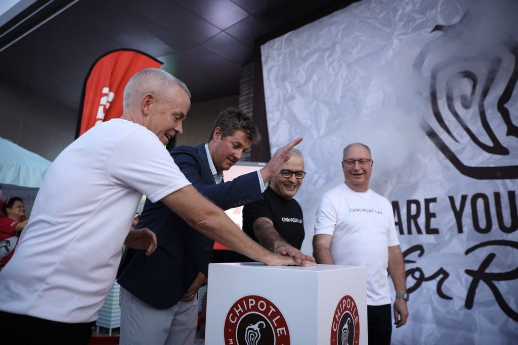 Chipotle's First Restaurant Opens in Dubai with Alshaya Group | Merex ...